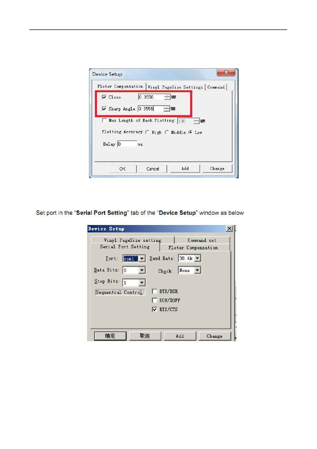 Page 37 / 45 of V-Smart User Manual